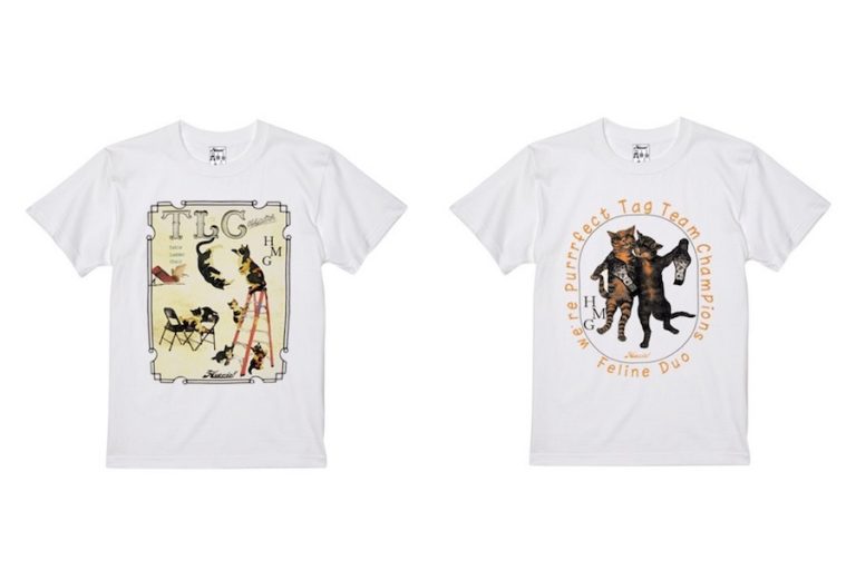 ニュースの記事一覧ページ | Hint-Pot - (1343)