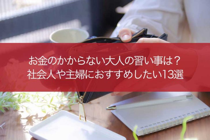 「弁当」の記事一覧ページ | Hint-Pot - (14)