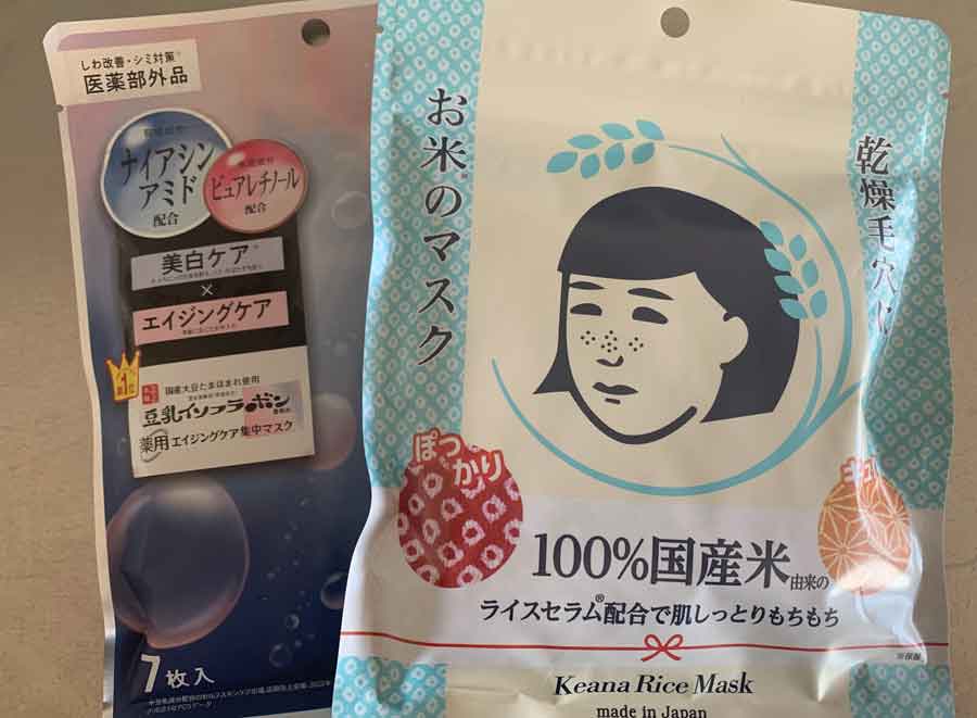 「TikTokでもたくさん目にする」 デンマーク人が「絶対に買って帰りたい」という日本の商品とは | Hint-Pot - (2)