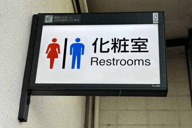 Hint-Pot | ヒントポット ―くらしがきらめく ヒントのギフト― - (1925)