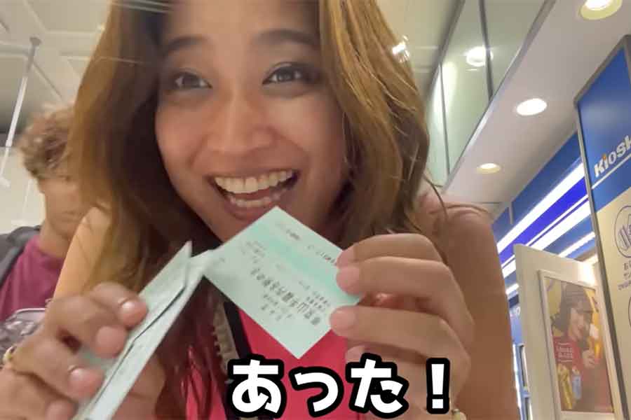 「やっぱりすごいな、日本！」 アメリカ在住の日本人ママが新幹線でトラブル 感動した駅員の神対応とは | Hint-Pot - (2)